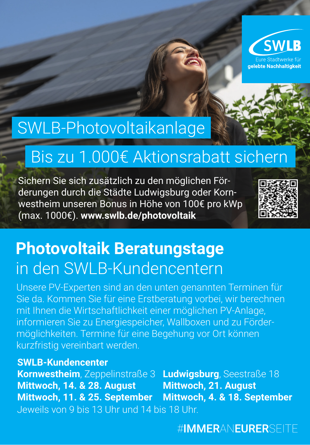 SWLB Kundencenter KWH - Stadtwerke Ludwigsburg-Kornwestheim GmbH | Energielieferant in Kornwestheim