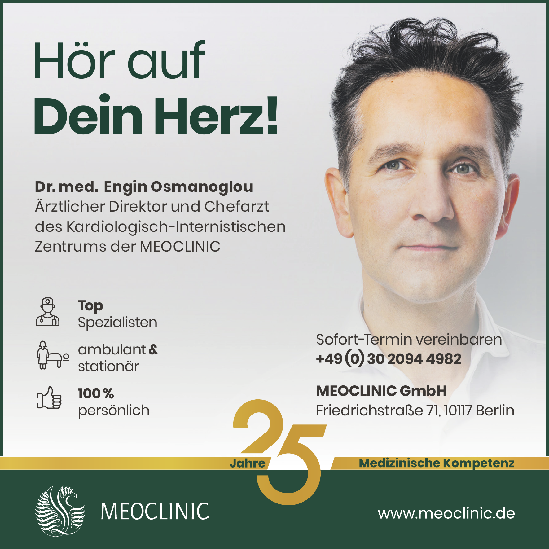 MEOCLINIC - Privatpraxen und Privatklinik in Berlin Mitte ...