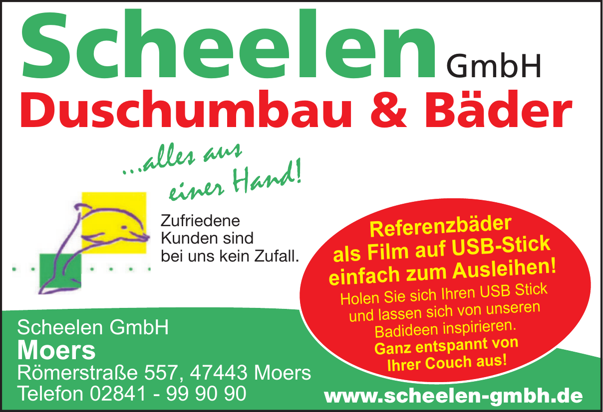 Scheelen GmbH Moers | Baumarkt in Moers