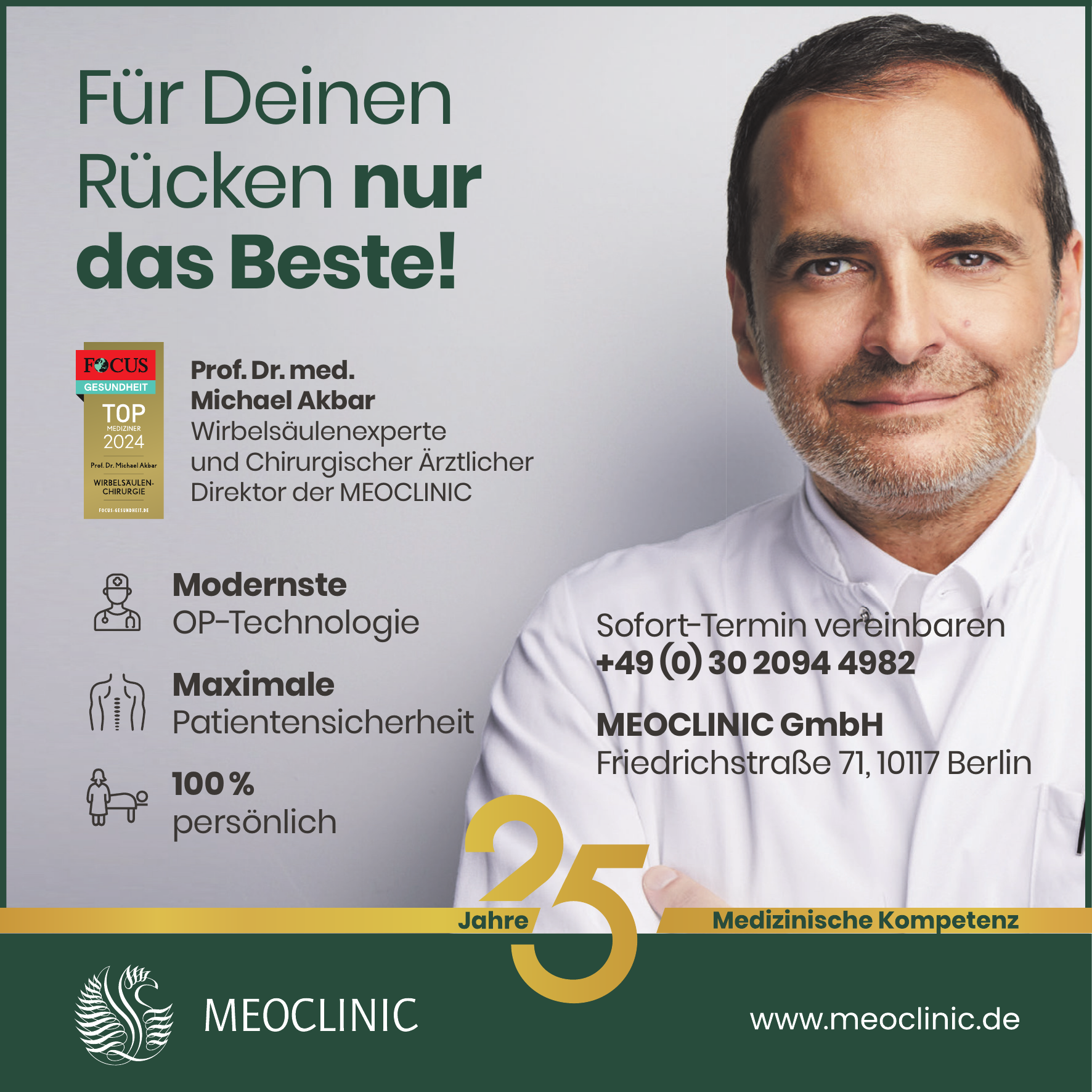 MEOCLINIC - Privatpraxen und Privatklinik in Berlin Mitte ...