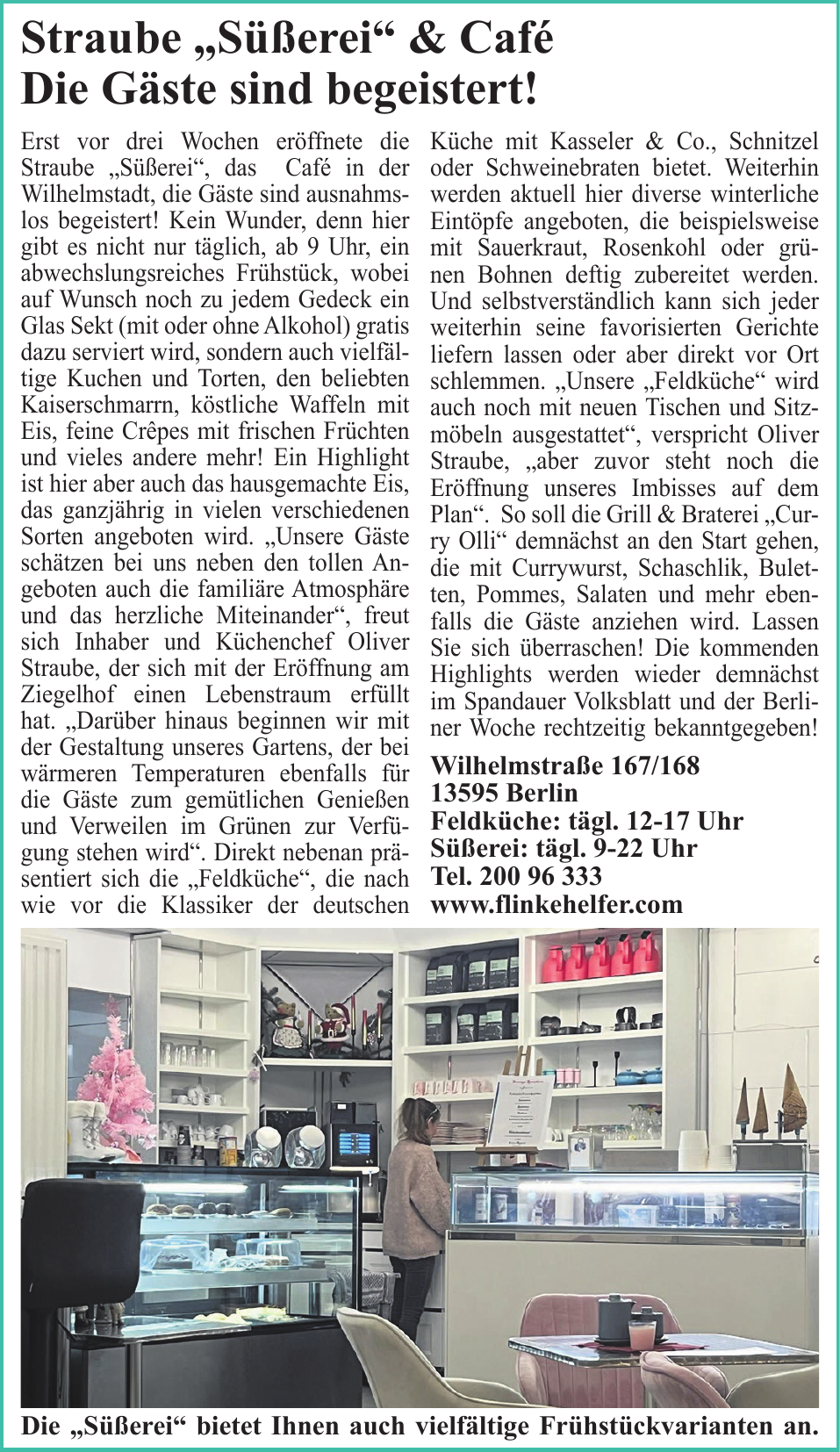 Straube - Feldküche Flinke Helfer Berlin | Catering-Service in Berlin