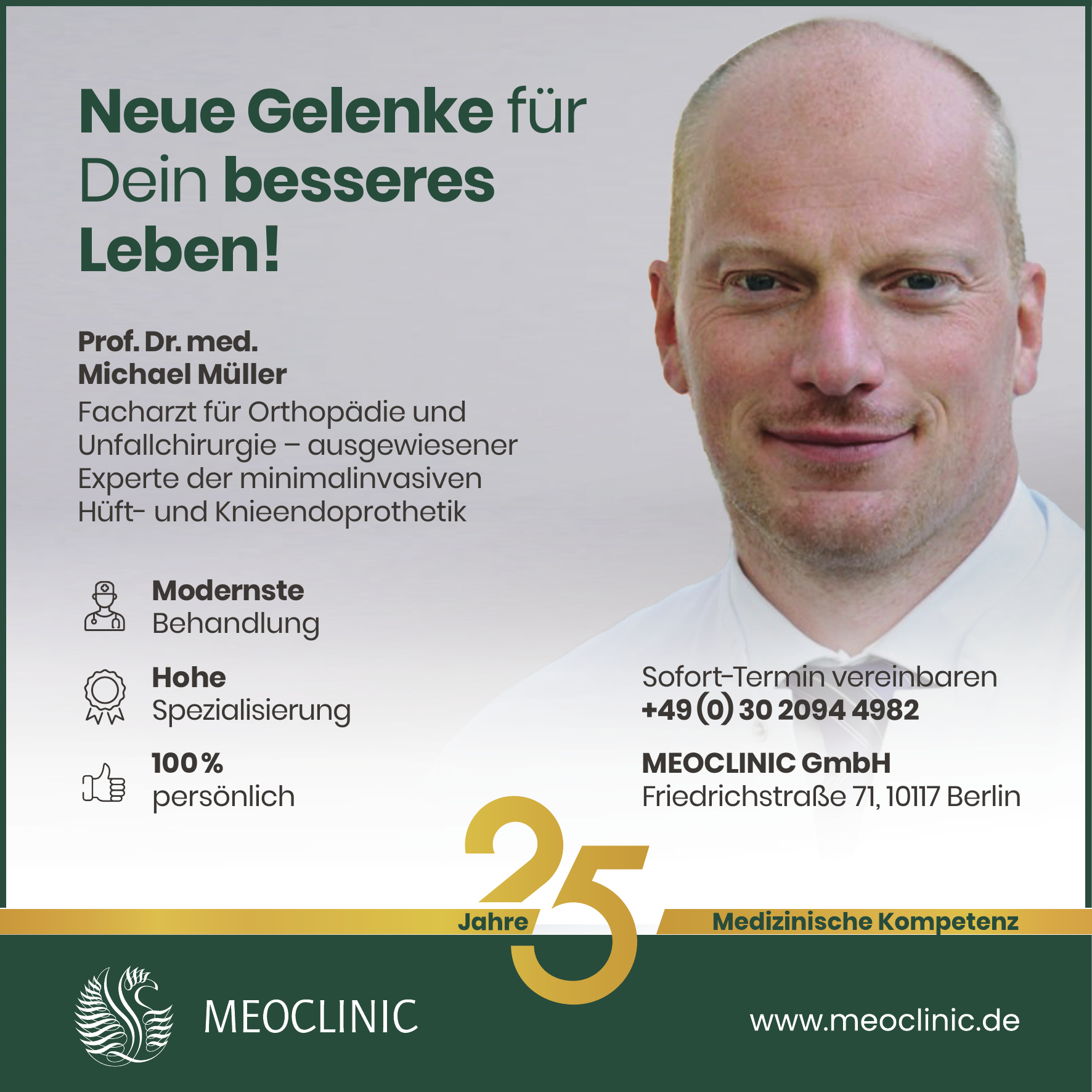 MEOCLINIC - Privatpraxen und Privatklinik in Berlin Mitte ...