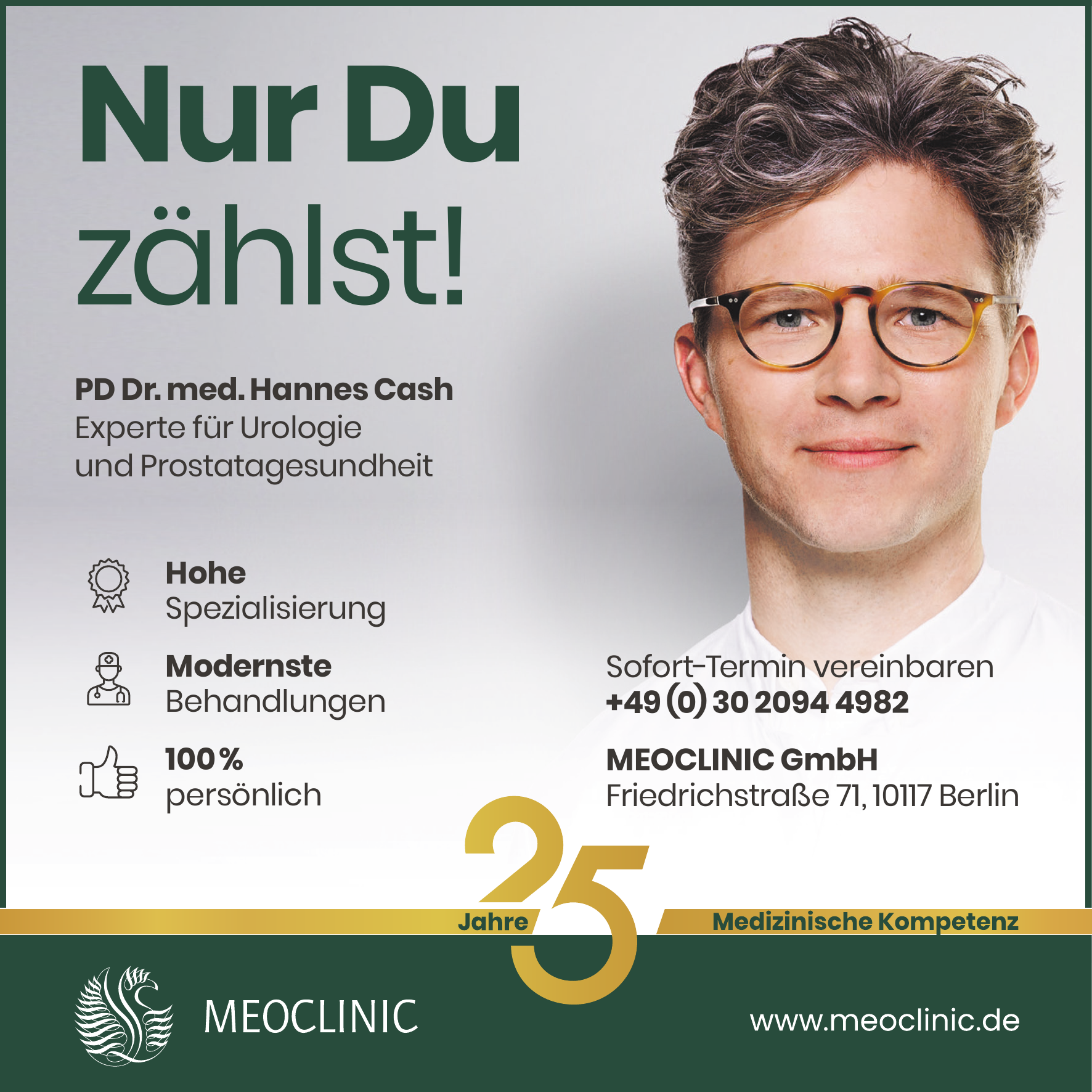 MEOCLINIC - Privatpraxen und Privatklinik in Berlin Mitte ...