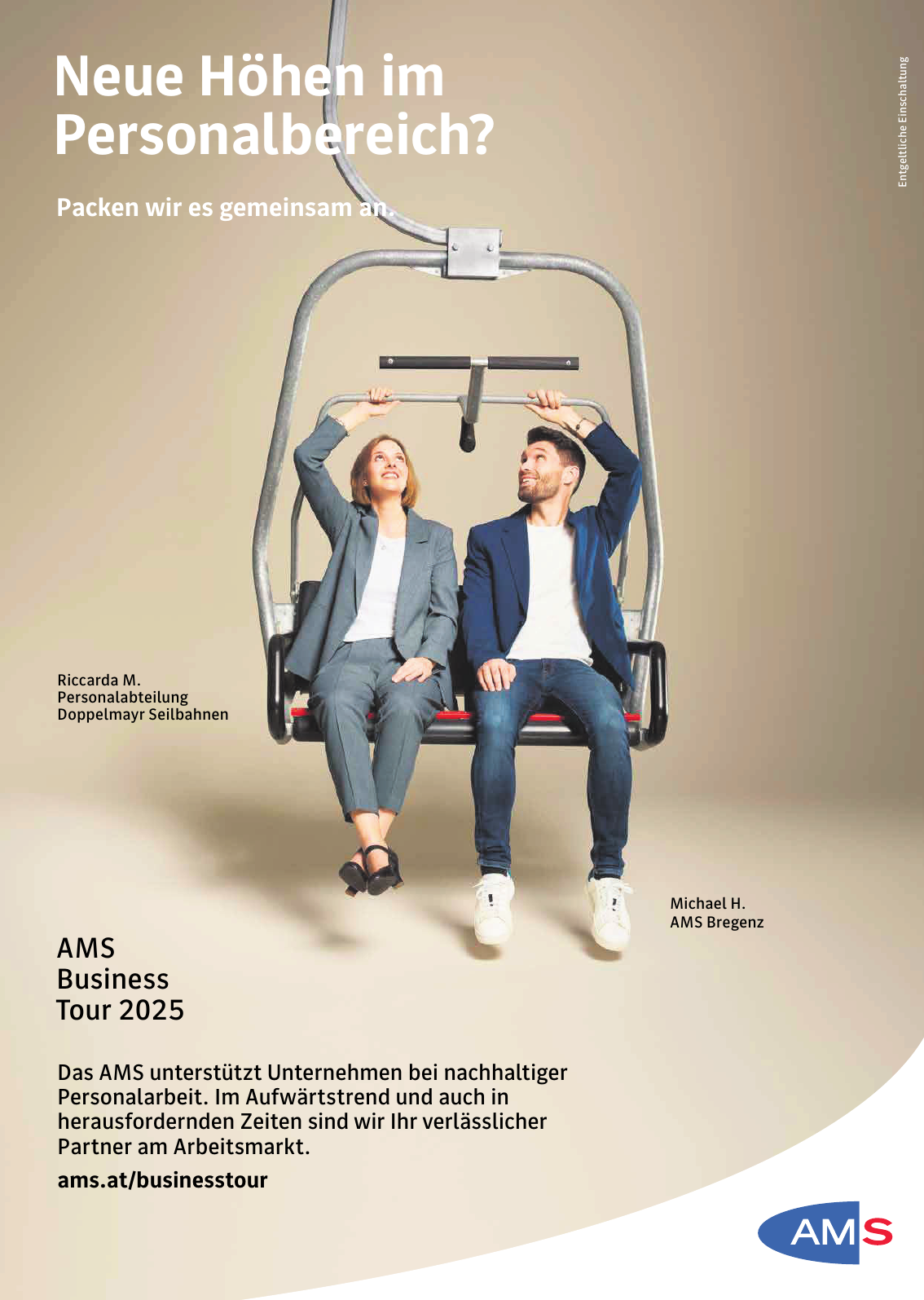 AMS Arbeitsmarktservice Österreich | Beratungsfirma in